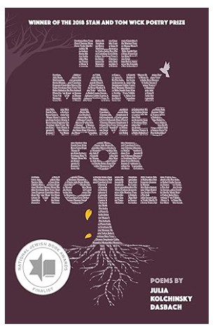 The Many Names For Mother – Shop Denison University